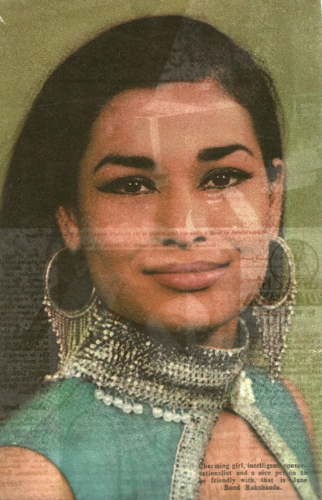 Pakistan Movie Database